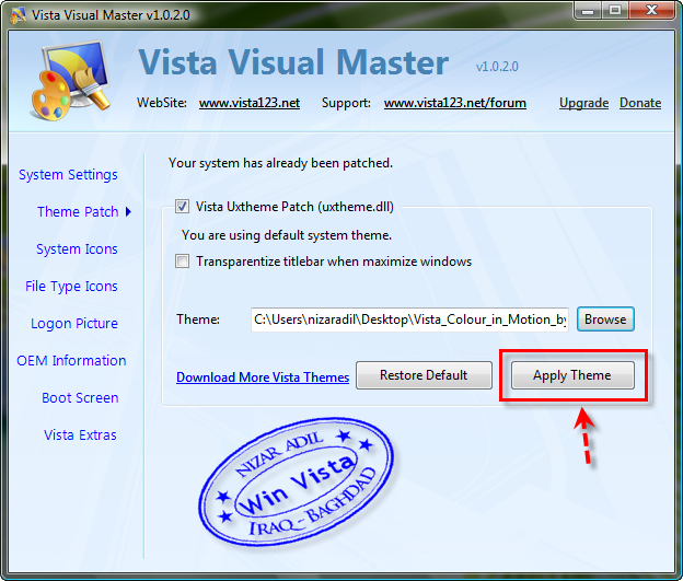 هل توجد ثيمات للكمبيوتر - استفسارات واستشارات فنية - أخوات طريق الإسلام
